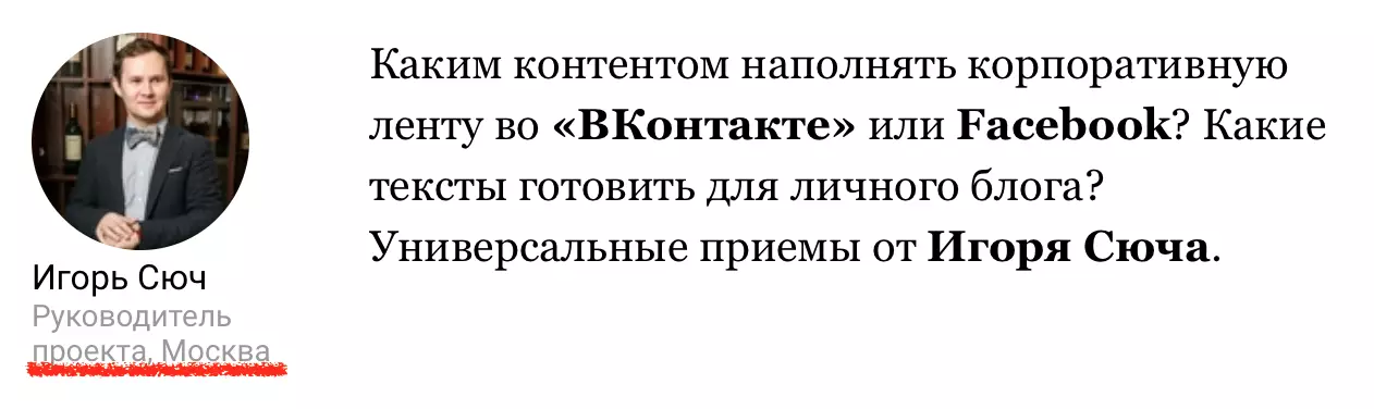 % D1% 81% D0% BD% D0% B8% D0% BC% D0% Të jetë% D0% BA-% D1% 8D% D0% BA% D1% 80% D0% B0% D0% BD% D0% B0 2017 -03-06-% D0% B2-10-44-47-% D0% B4% D0% BF