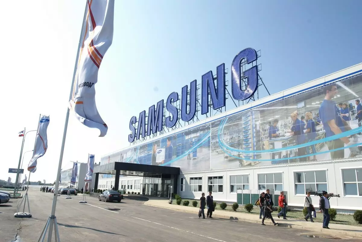 Samsung vol recollir l'equip a les fàbriques als EUA 9513_0