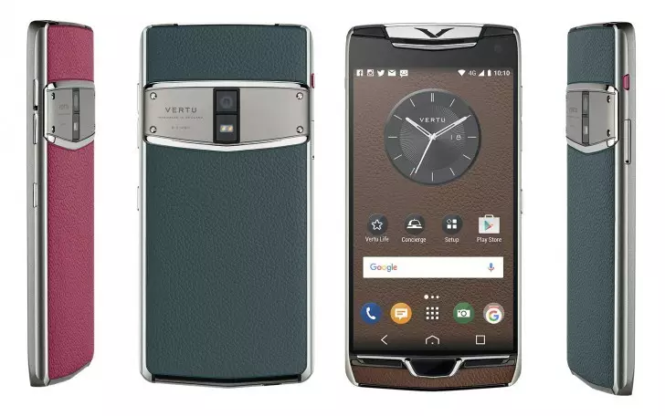 vertu-contellation