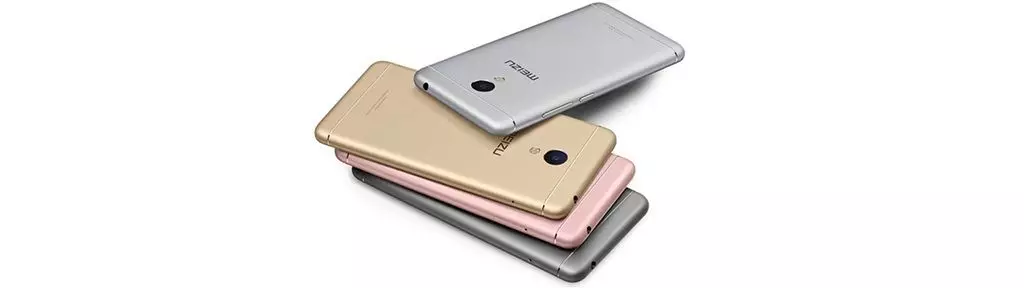 Meizu-m3S-mini