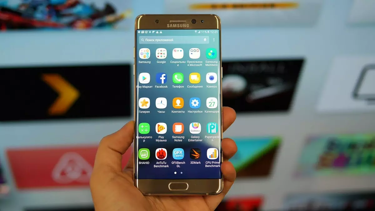Samsung zdalnie blokuje pozostałą nutę Galaxy 7 9677_0