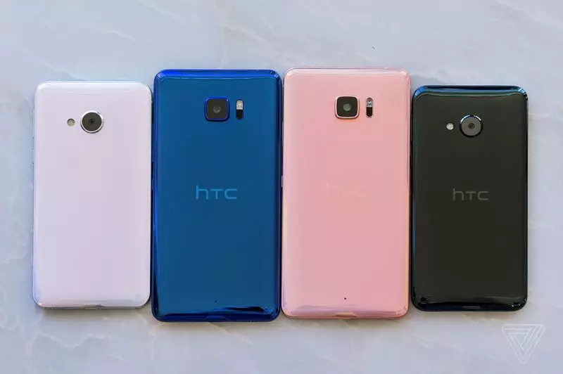 HTC-U-aalladda-1