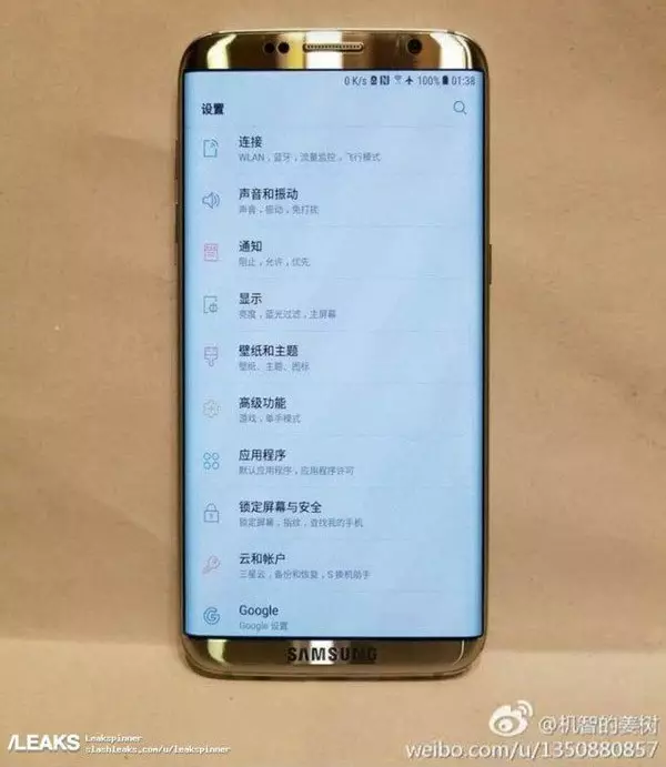 ကောင်းသောကြိုးပမ်းမှု, ဒါပေမယ့် No: Samsung Galaxy S8 အတု 9784_1