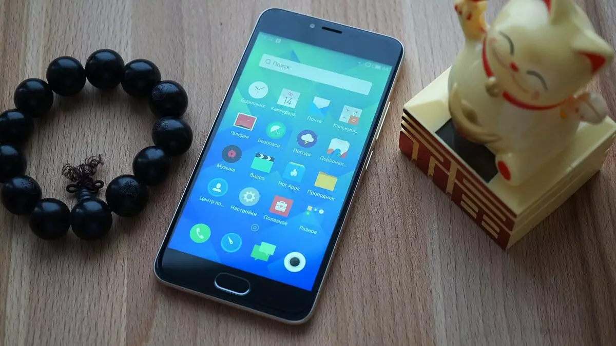 මම කොහොමද slav meizu m5 9833_0