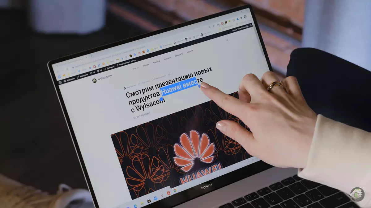 Forbhreathnú Huawei Matebook X: Íomhá nó ríomhaire glúine oibre? 989_7